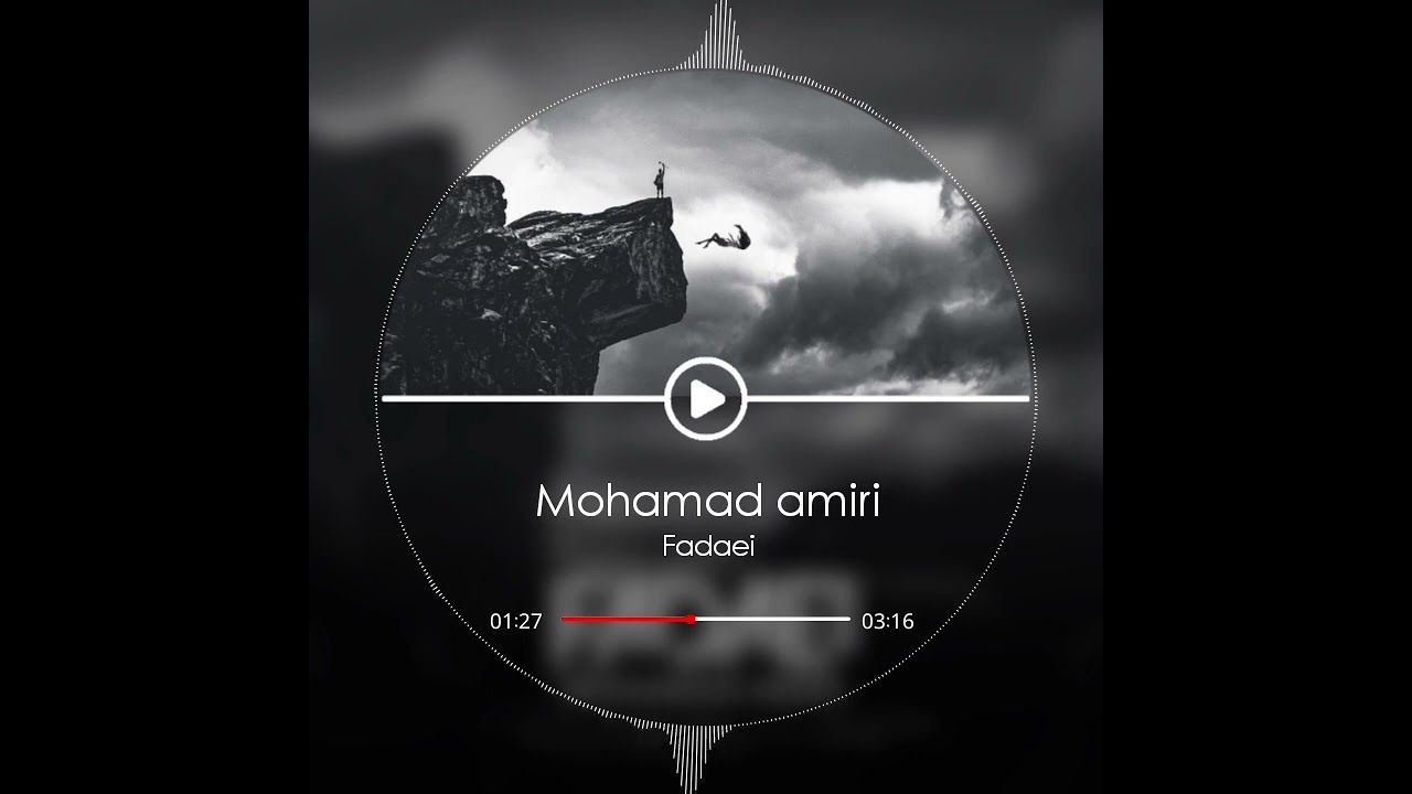 Fadaei Wallpapers - Top Free Fadaei Backgrounds - WallpaperAccess