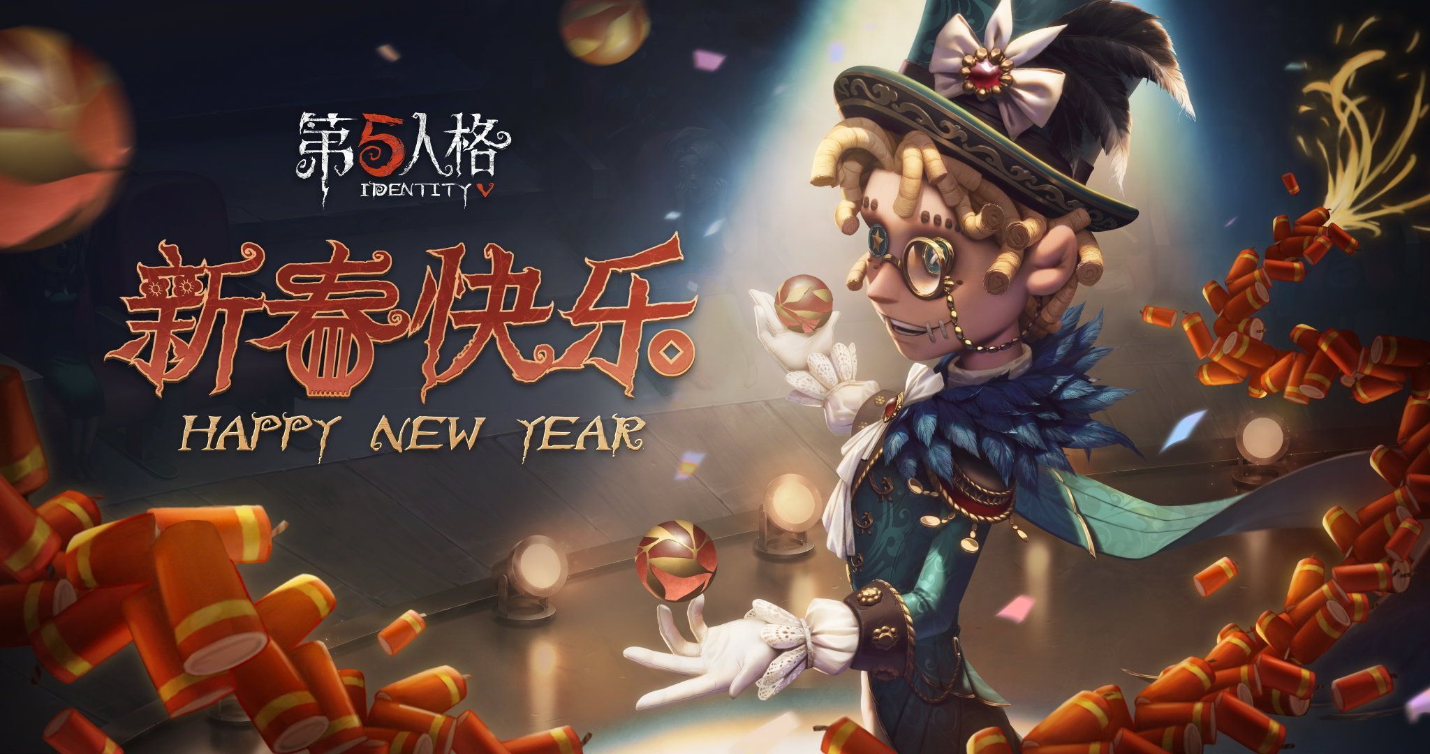 IDV Wallpapers - Top Free IDV Backgrounds - WallpaperAccess