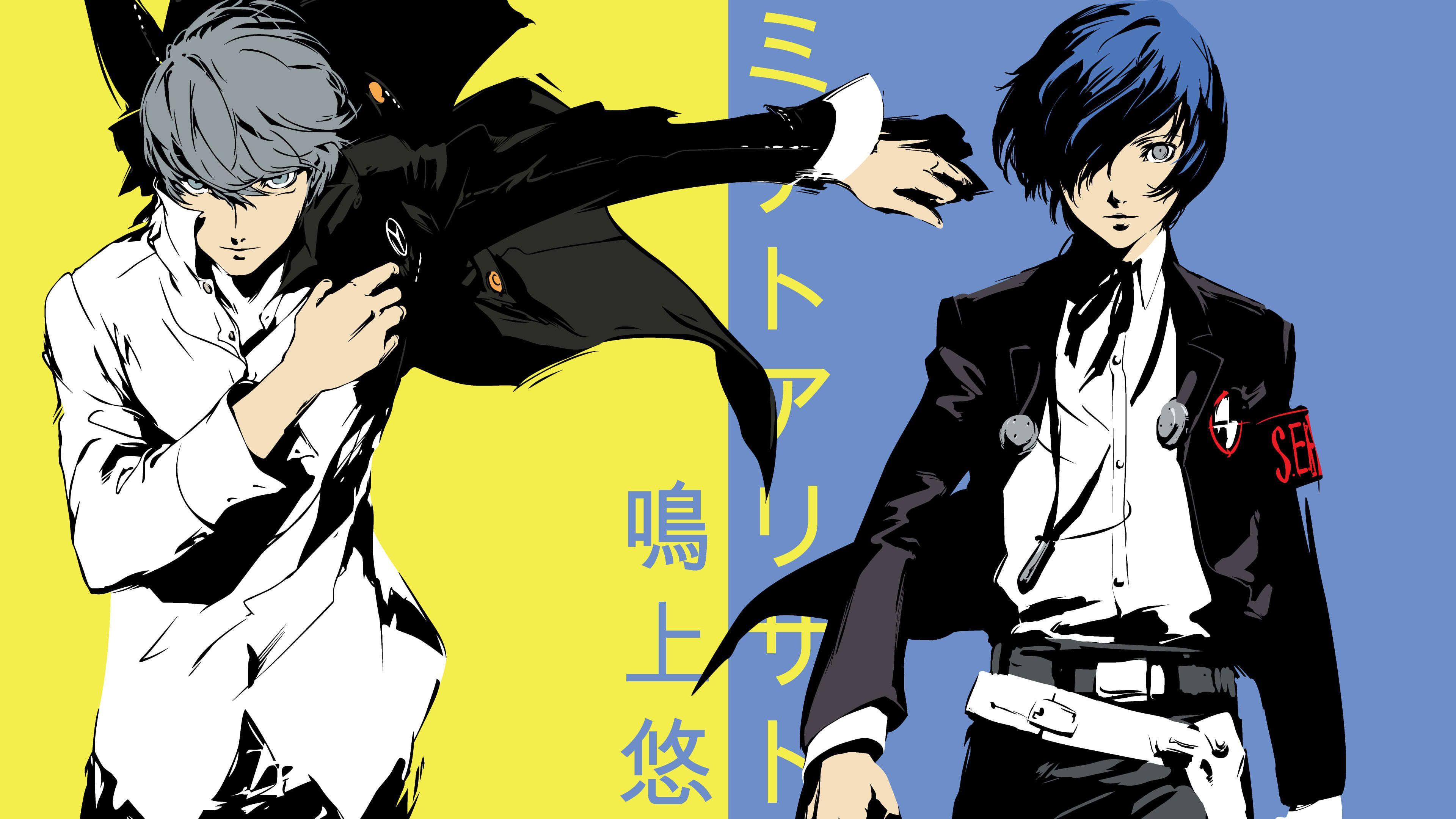 Minato Arisato Wallpapers - Top Free Minato Arisato Backgrounds ...