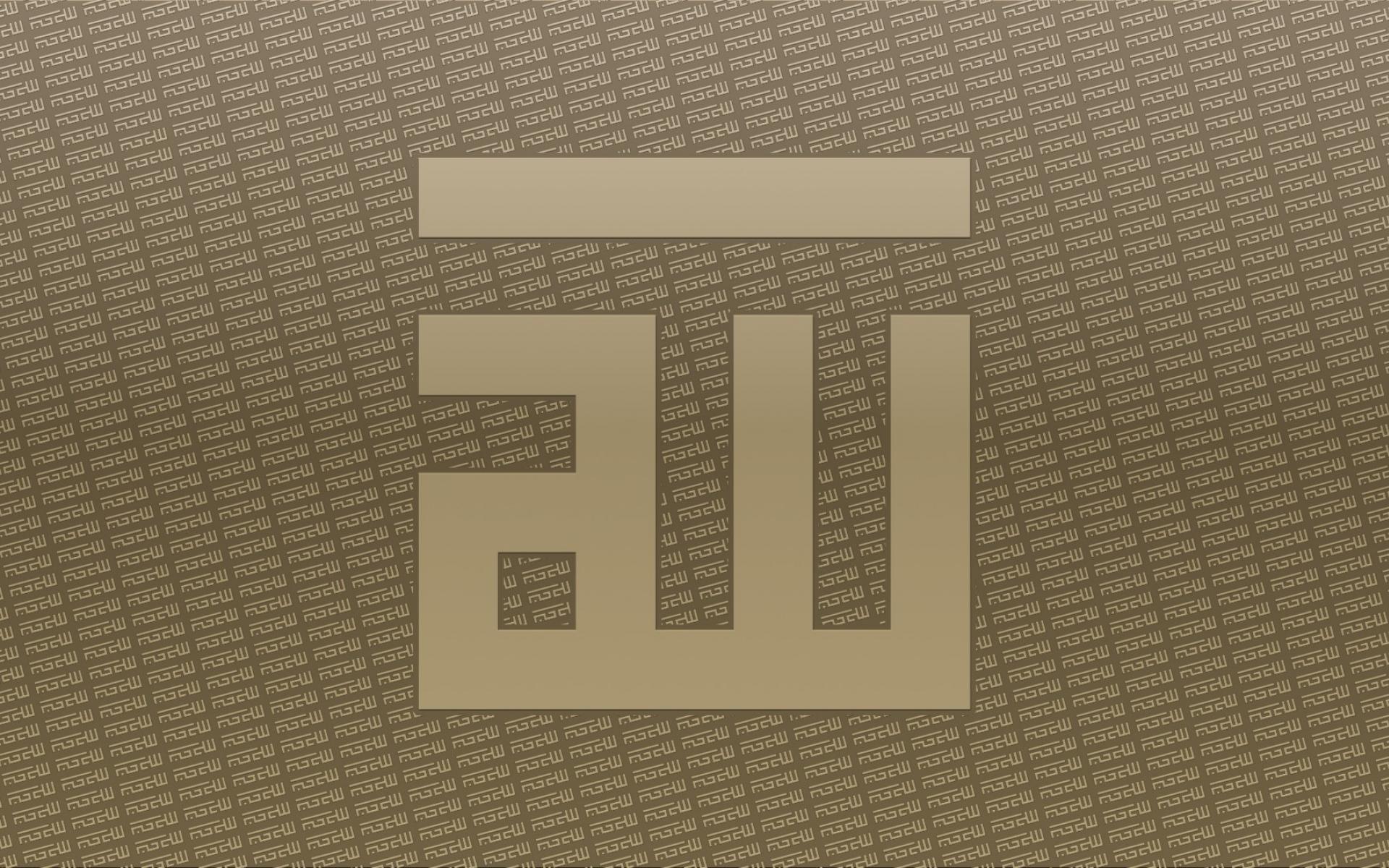 Modern Calligraphy Desktop Wallpapers - Top Free Modern Calligraphy ...