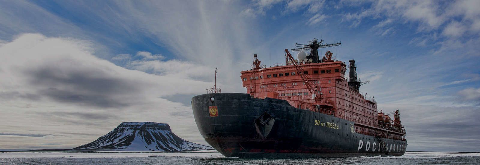 Icebreaker Wallpapers - Top Free Icebreaker Backgrounds - WallpaperAccess