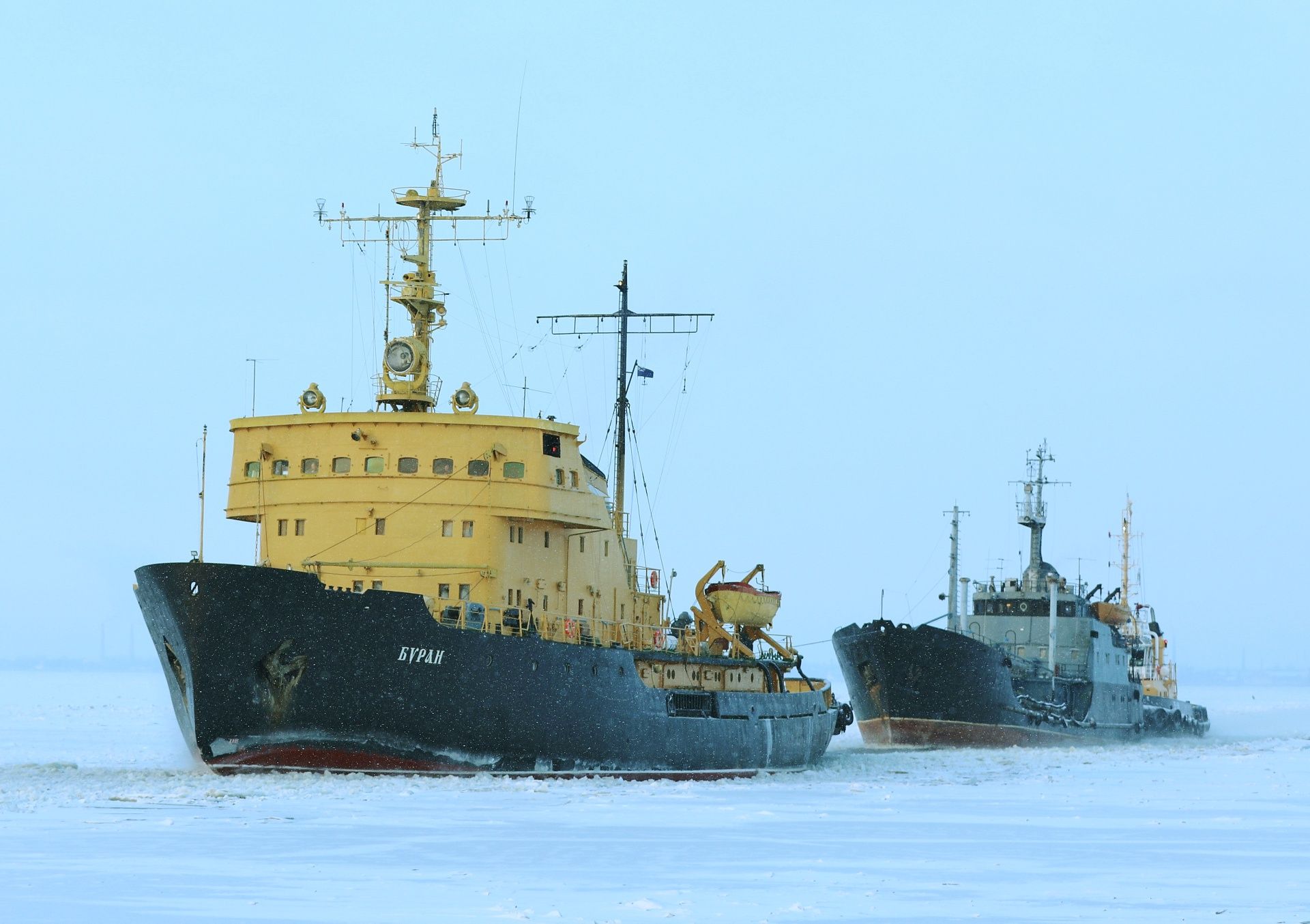 Icebreaker Wallpapers - Top Free Icebreaker Backgrounds - WallpaperAccess