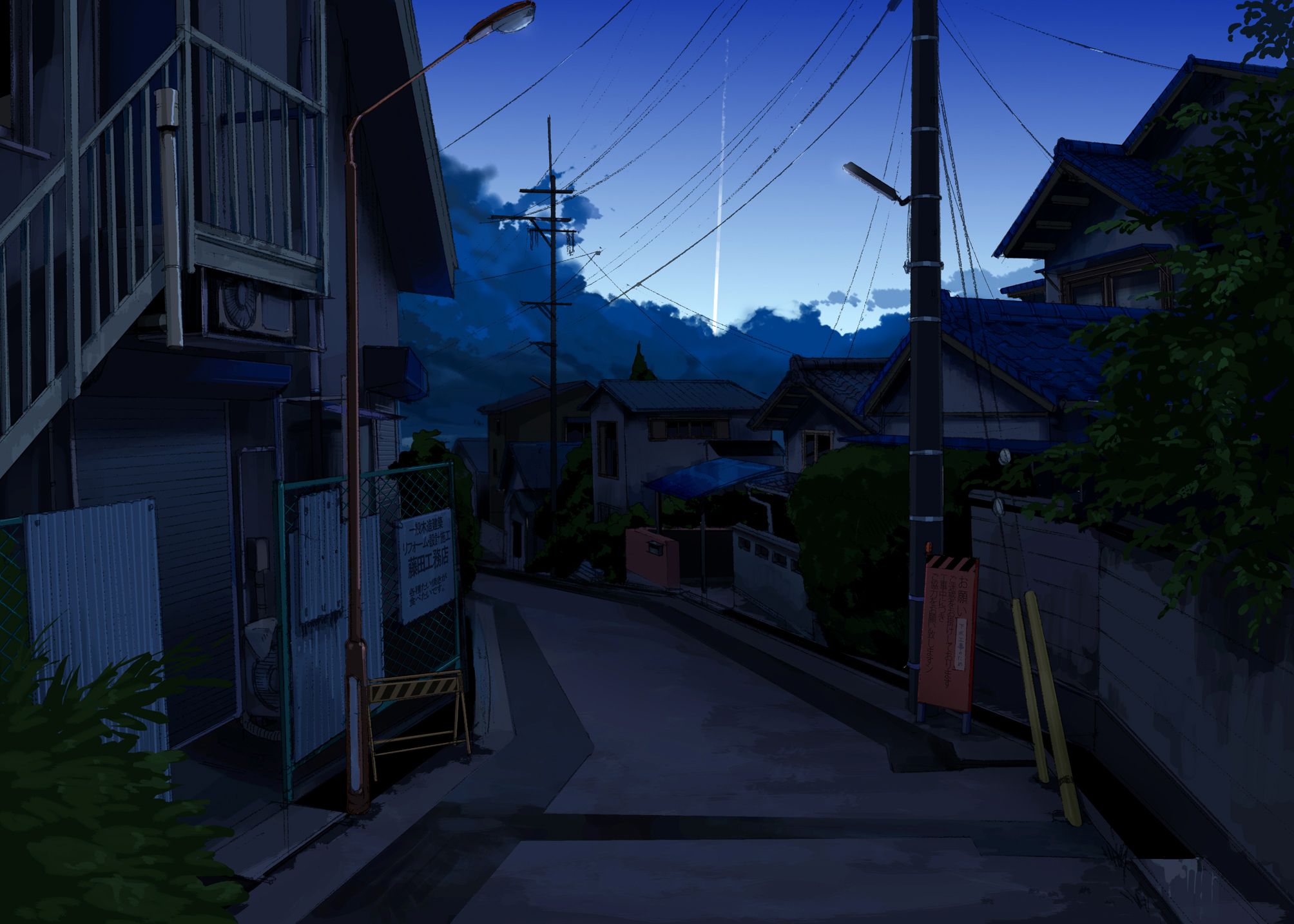 Anime Neighborhood Wallpapers - Top Free Anime Neighborhood Backgrounds ...