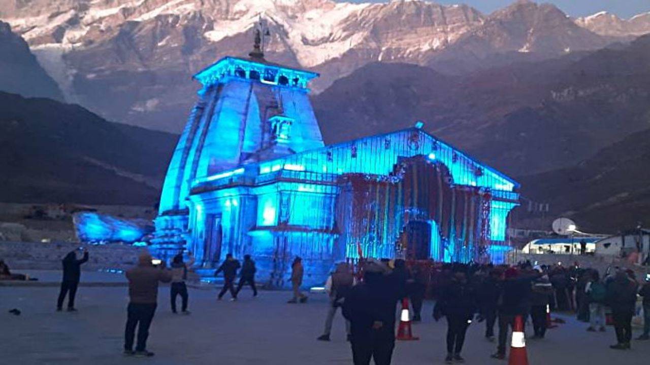 Kedarnath Mandir Wallpapers - Top Free Kedarnath Mandir Backgrounds ...