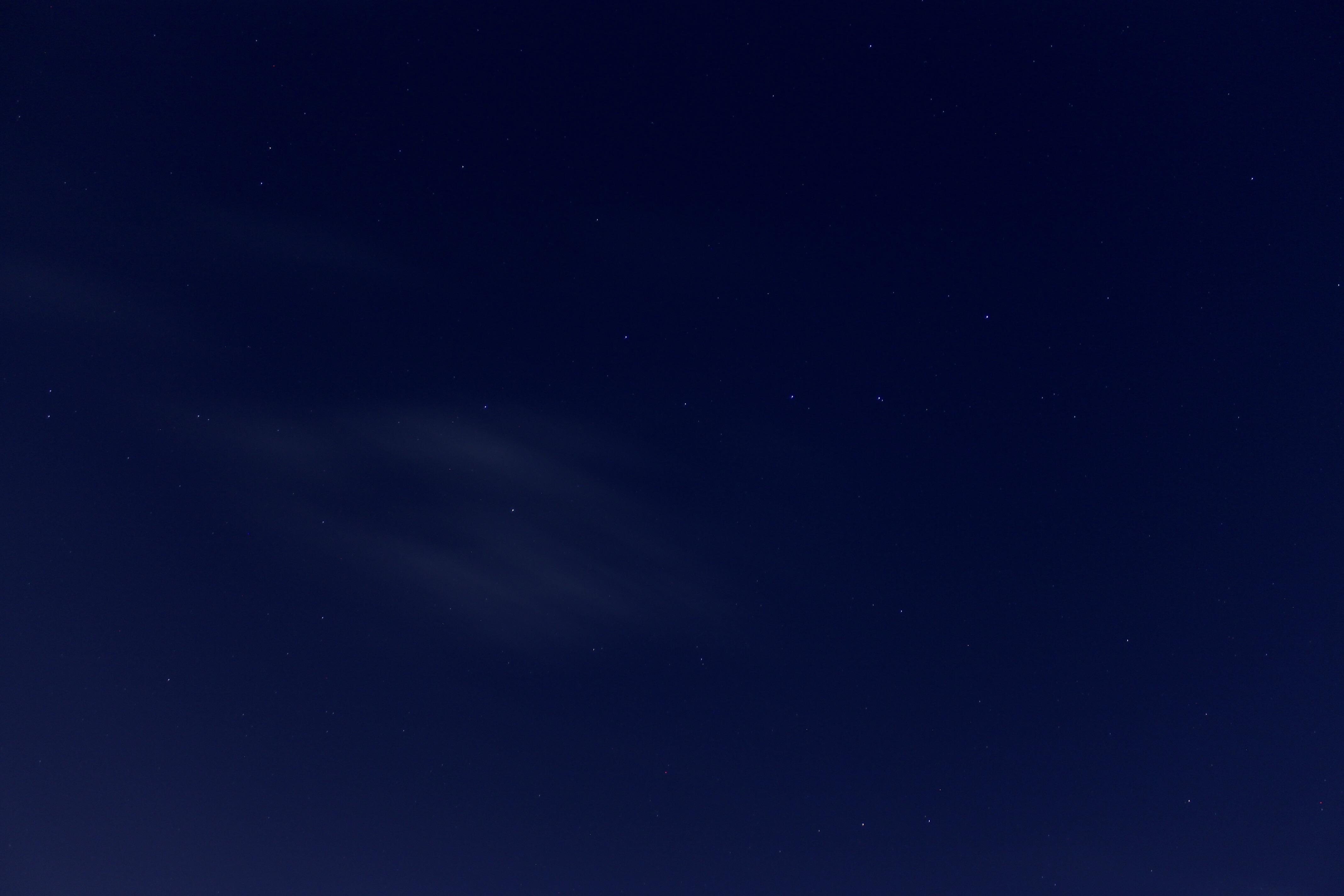 Ursa Major Wallpapers - Top Free Ursa Major Backgrounds - WallpaperAccess