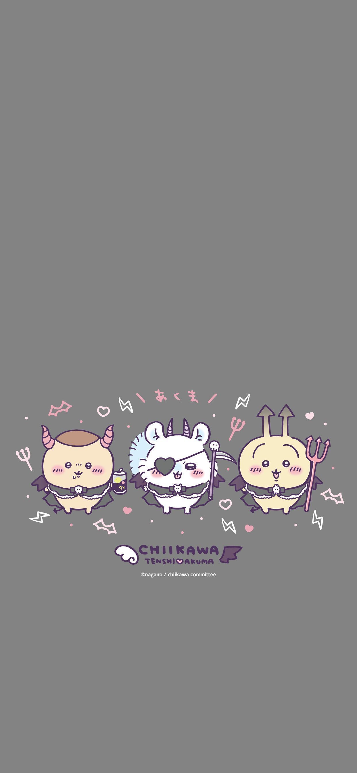 Chiikawa Wallpapers - Top Free Chiikawa Backgrounds - WallpaperAccess