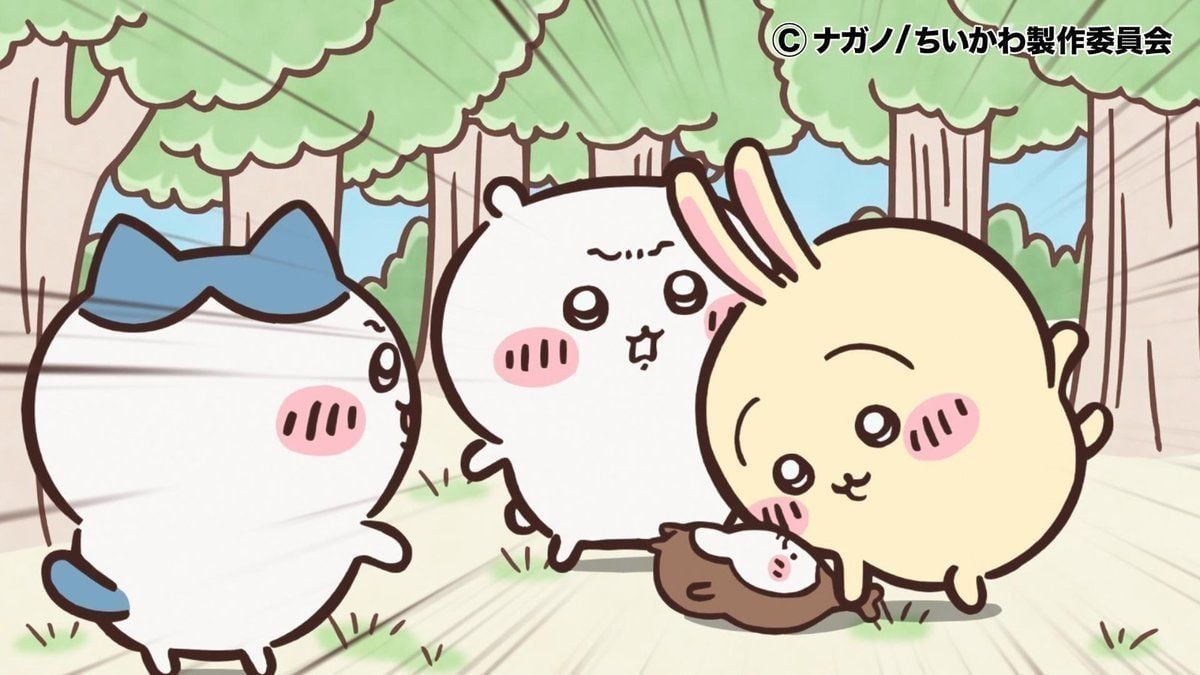 Chiikawa Wallpapers - Top Free Chiikawa Backgrounds - WallpaperAccess