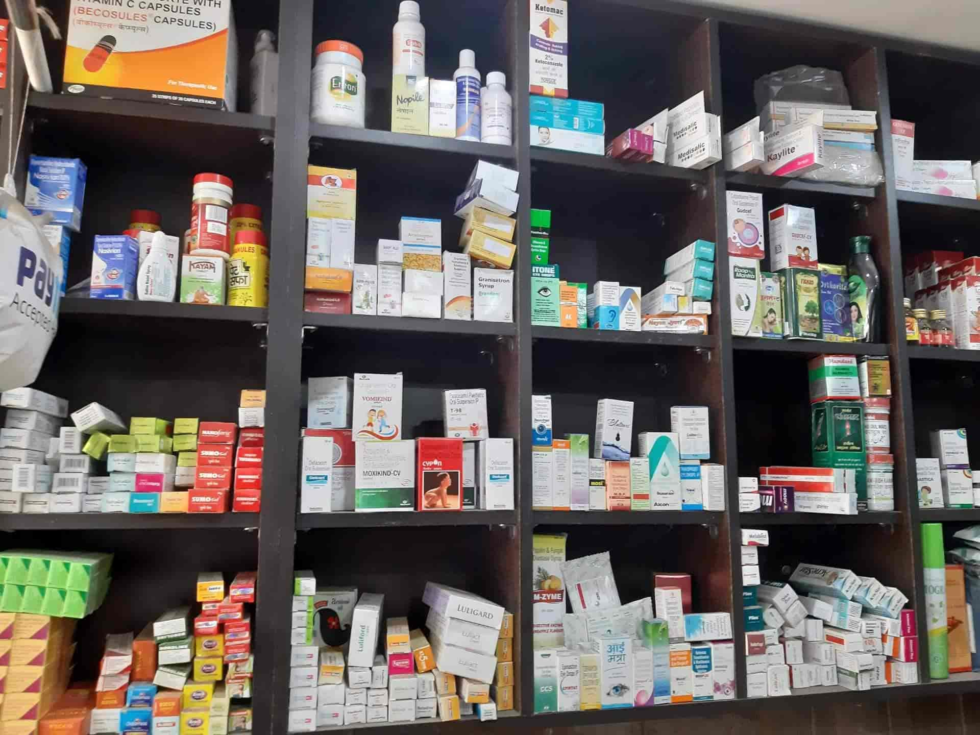 Medical Store Wallpapers - Top Free Medical Store Backgrounds ...