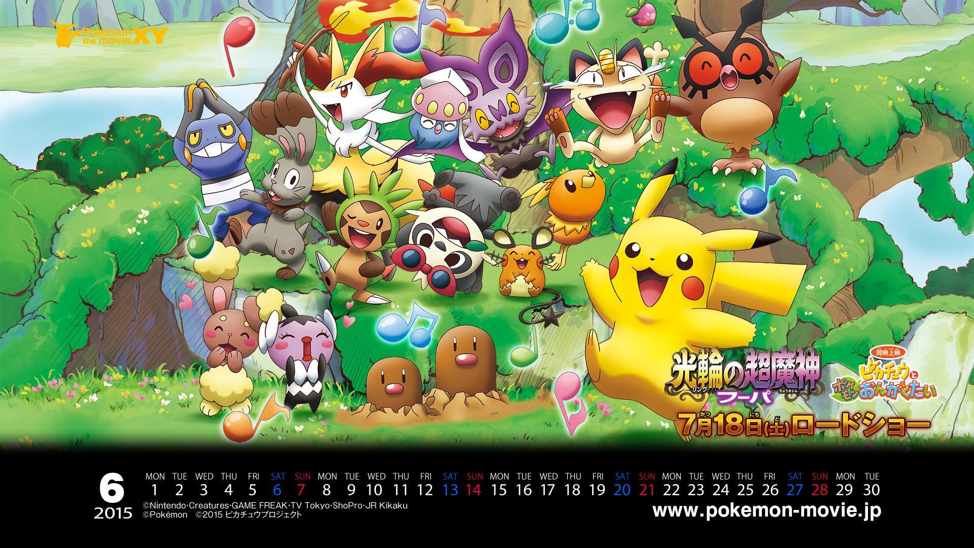 Pokemon Movie Wallpapers - Top Free Pokemon Movie Backgrounds ...