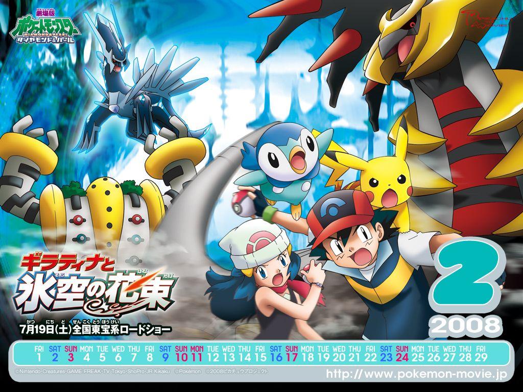 Pokemon Movie Wallpapers - Top Free Pokemon Movie Backgrounds ...