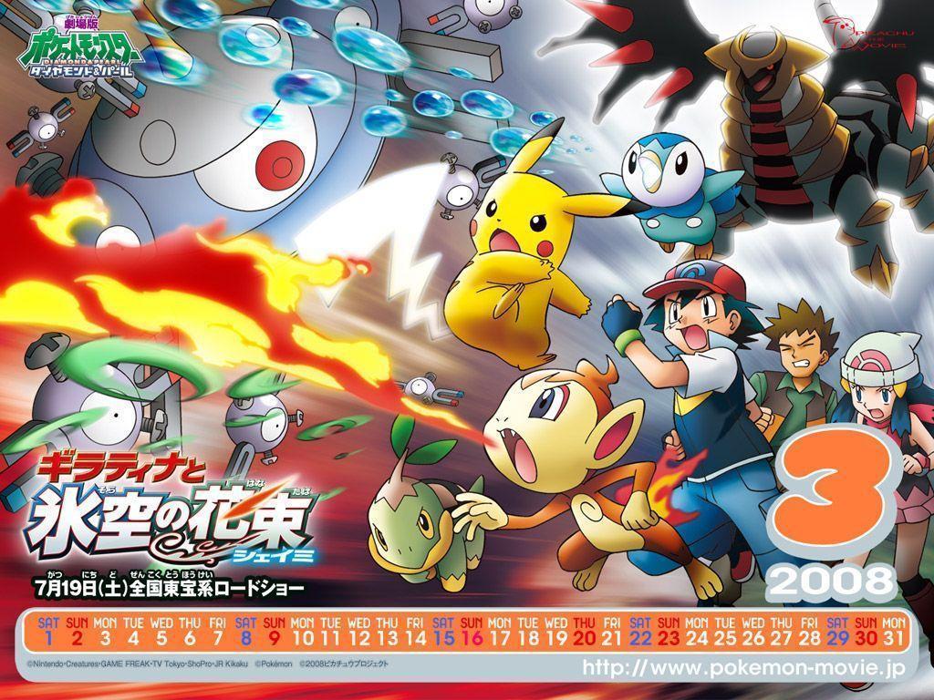 Pokemon Movie Wallpapers - Top Free Pokemon Movie Backgrounds ...
