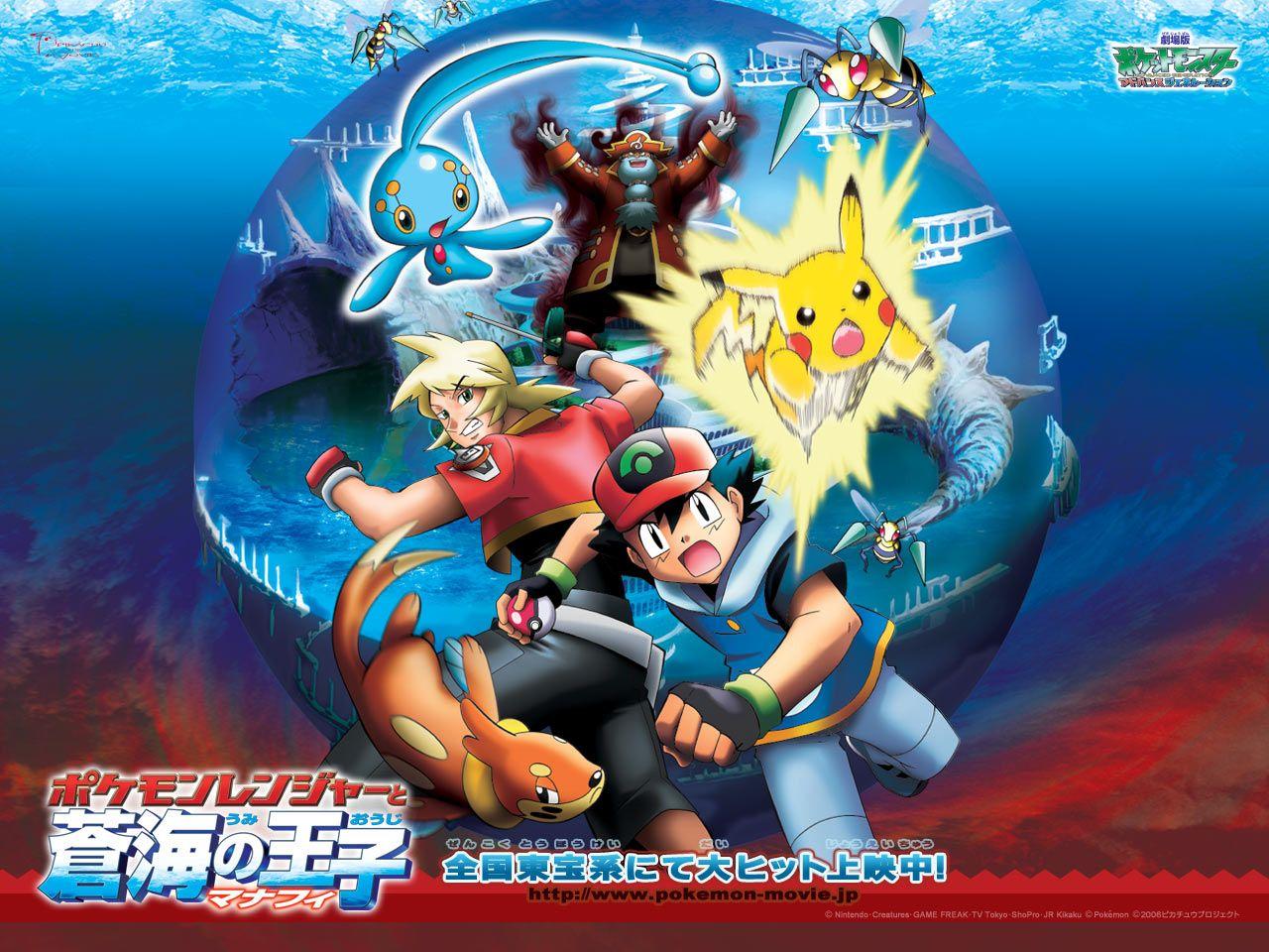 Pokemon Movie Wallpapers - Top Free Pokemon Movie Backgrounds ...