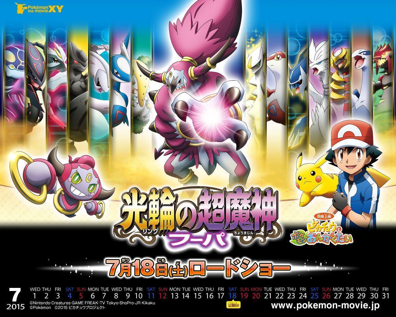 Pokemon Movie Wallpapers - Top Free Pokemon Movie Backgrounds ...