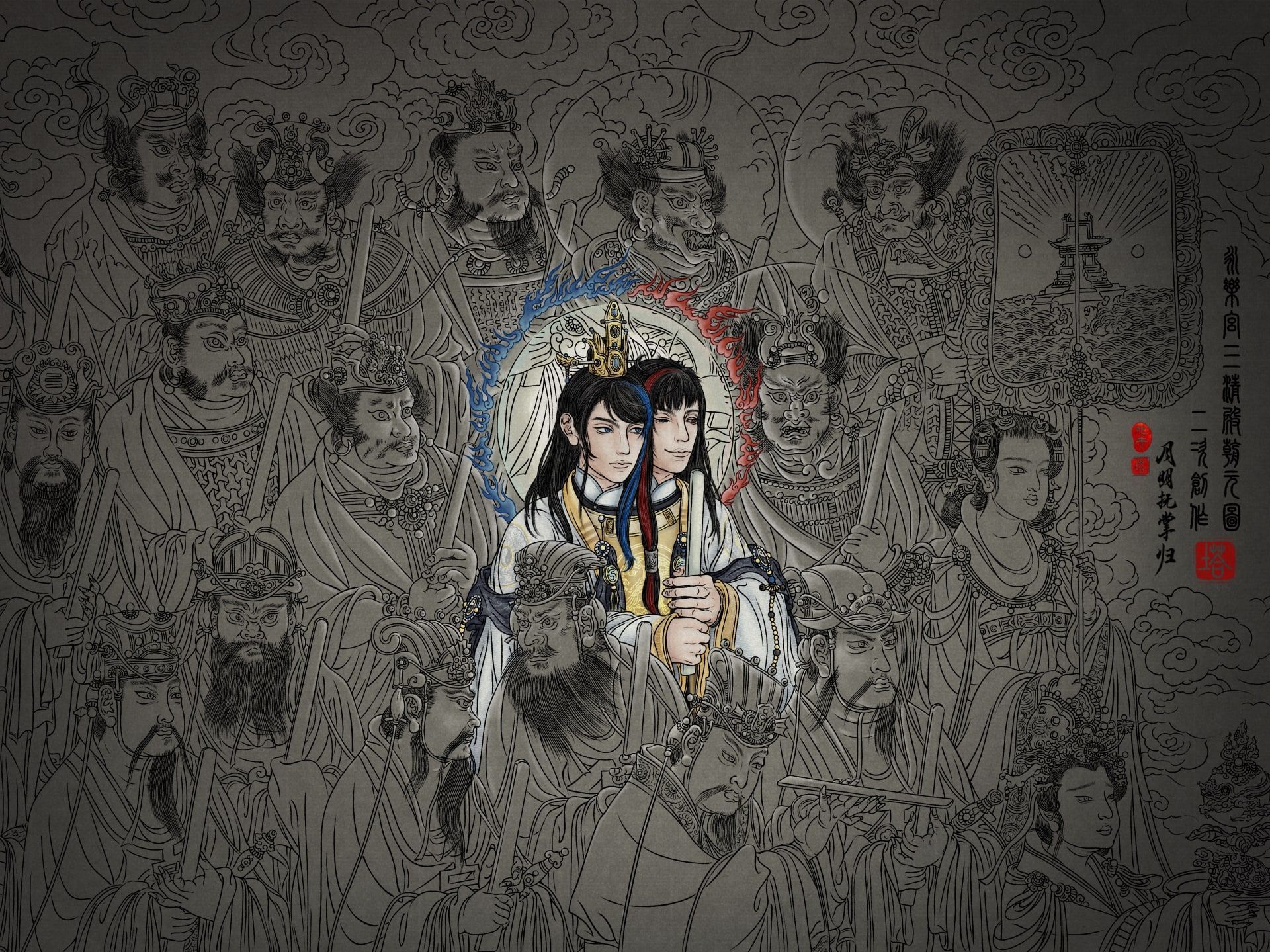 Daoism Wallpapers - Top Free Daoism Backgrounds - WallpaperAccess