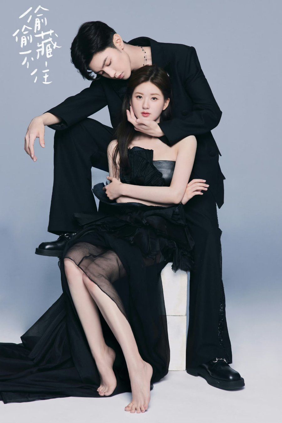 Chen Zheyuan Wallpapers - Top Free Chen Zheyuan Backgrounds - WallpaperAccess