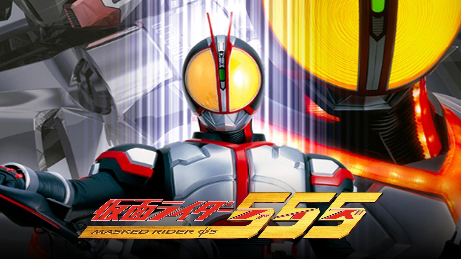 Kamen Rider Amazon Wallpapers - Top Free Kamen Rider Amazon Backgrounds ...