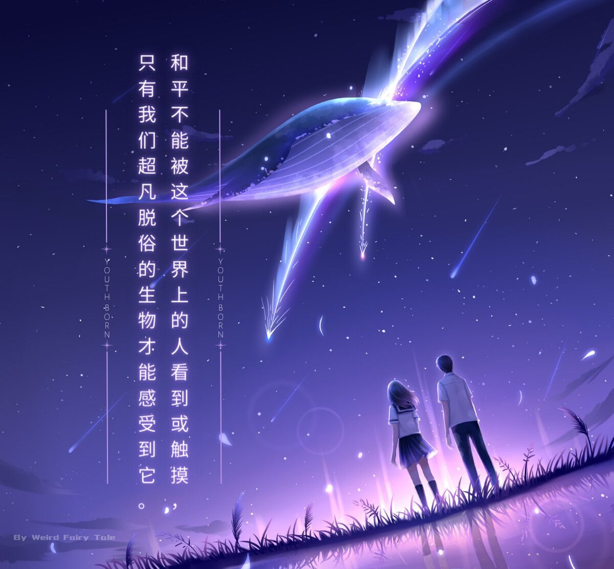 Whale Anime Wallpapers - Top Free Whale Anime Backgrounds - WallpaperAccess
