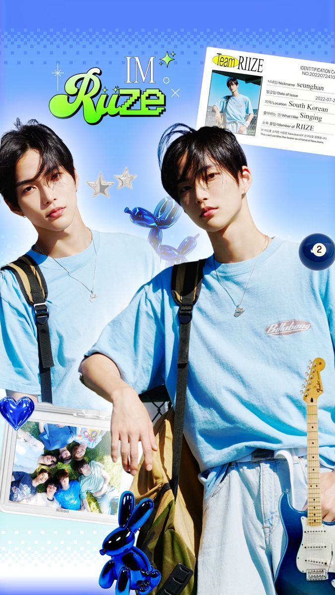 Riize Wallpapers - Top Free Riize Backgrounds - WallpaperAccess