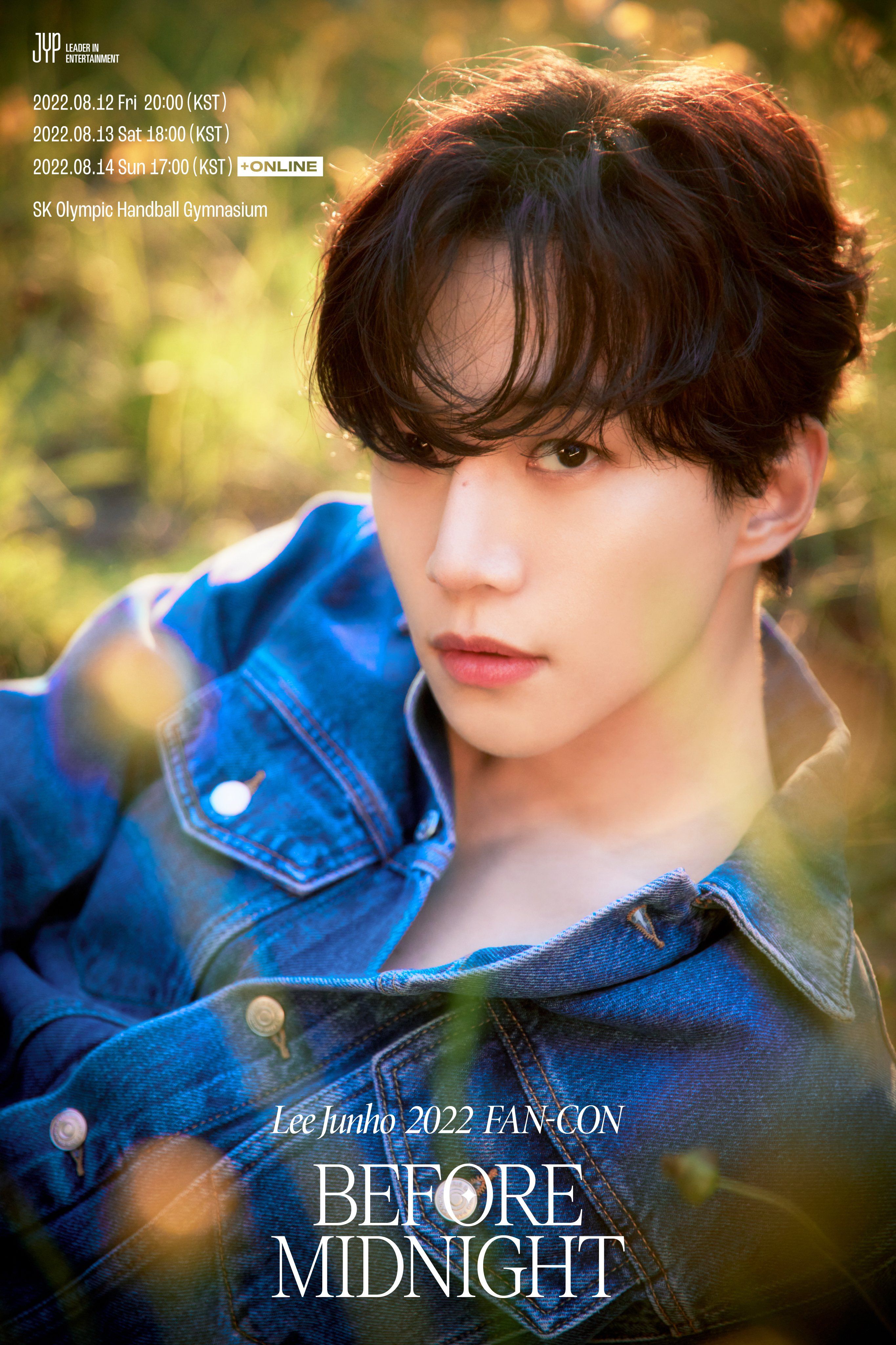 Lee Junho Wallpapers - Top Free Lee Junho Backgrounds - WallpaperAccess