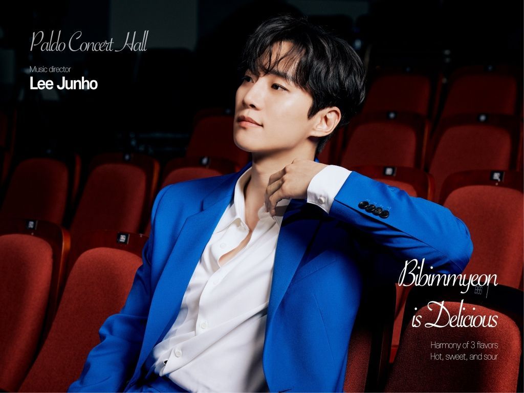 Lee Junho Wallpapers - Top Free Lee Junho Backgrounds - WallpaperAccess