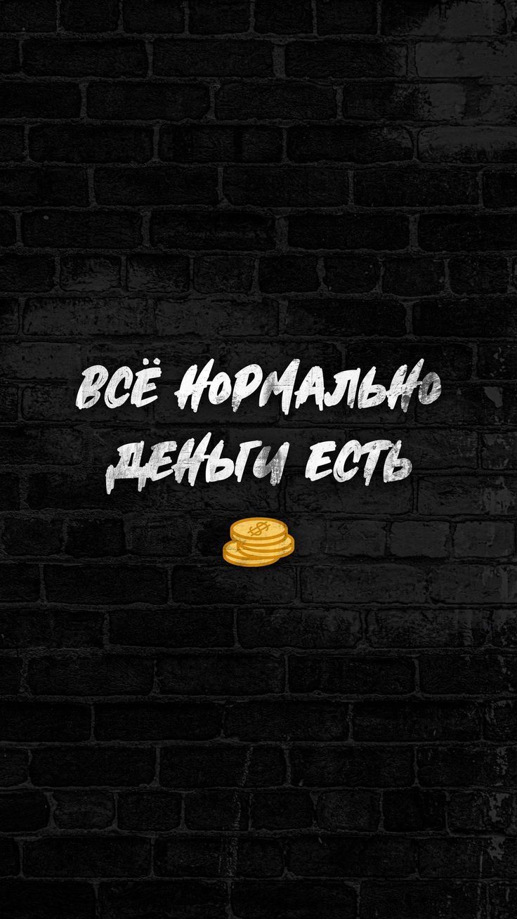 Dark Meme Wallpapers - Top Free Dark Meme Backgrounds - WallpaperAccess