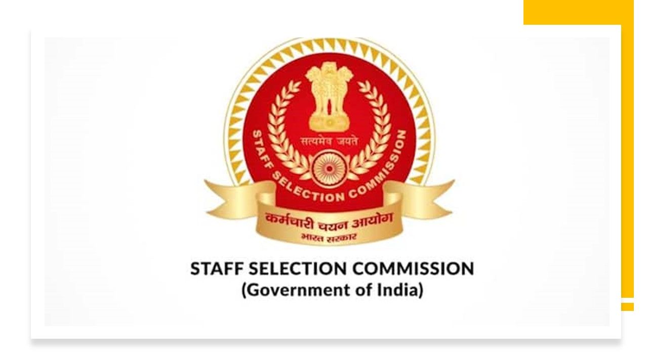 SSC CGL Wallpapers - Top Free SSC CGL Backgrounds - WallpaperAccess