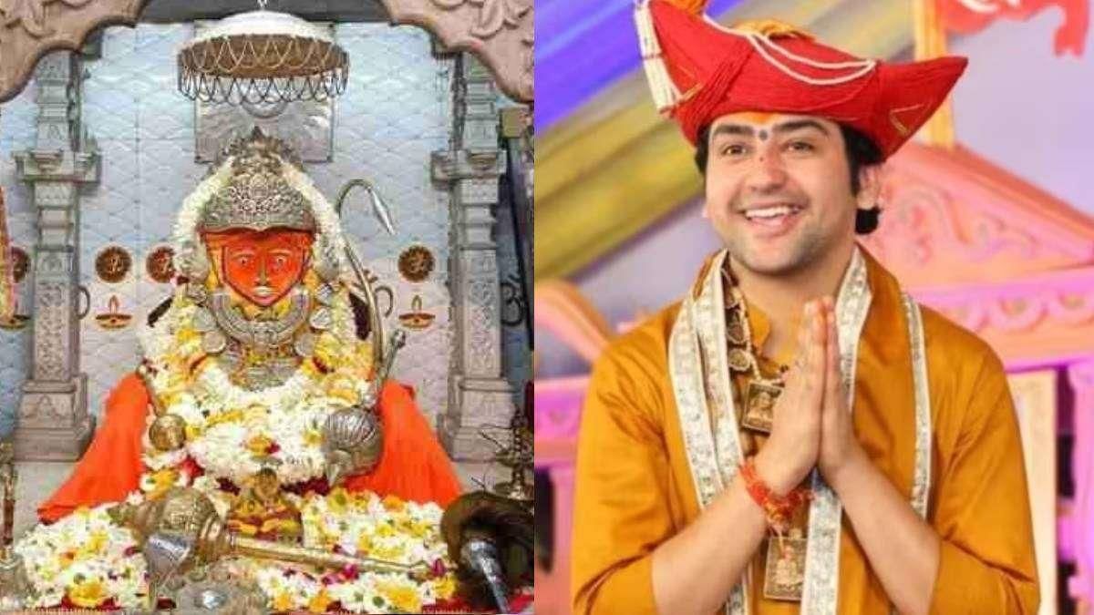 Bageshwar Dham Wallpapers - Top Free Bageshwar Dham Backgrounds ...