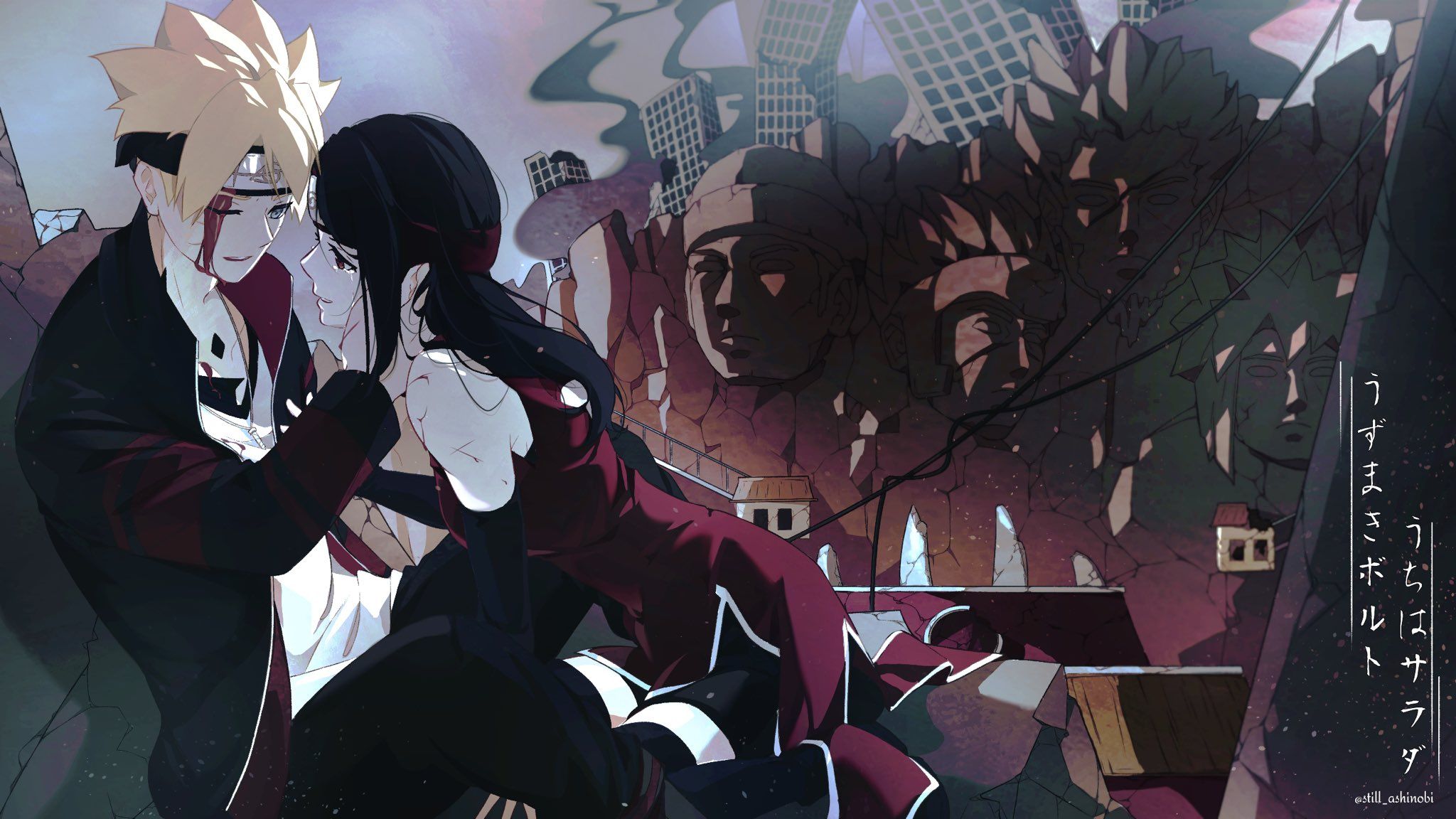 Borusara Wallpapers - Top Free Borusara Backgrounds - WallpaperAccess