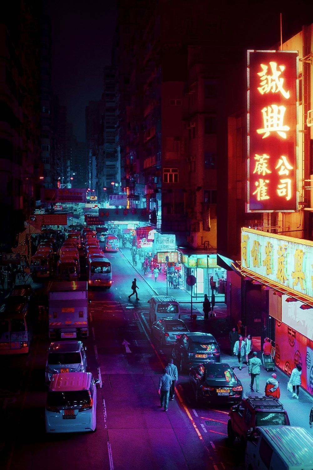Lofi Street Wallpapers - Top Free Lofi Street Backgrounds - WallpaperAccess