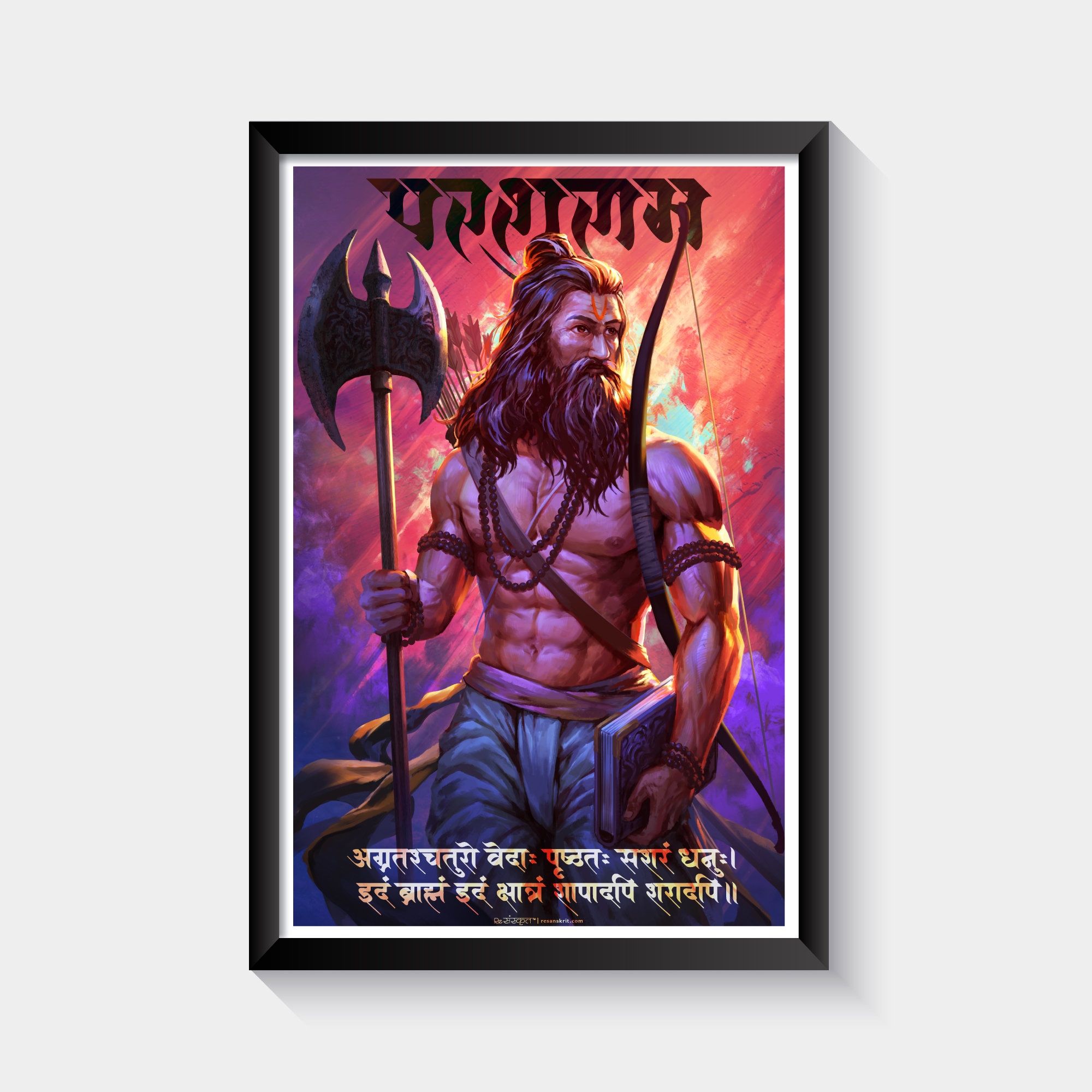 Parasuram Wallpapers - Top Free Parasuram Backgrounds - WallpaperAccess