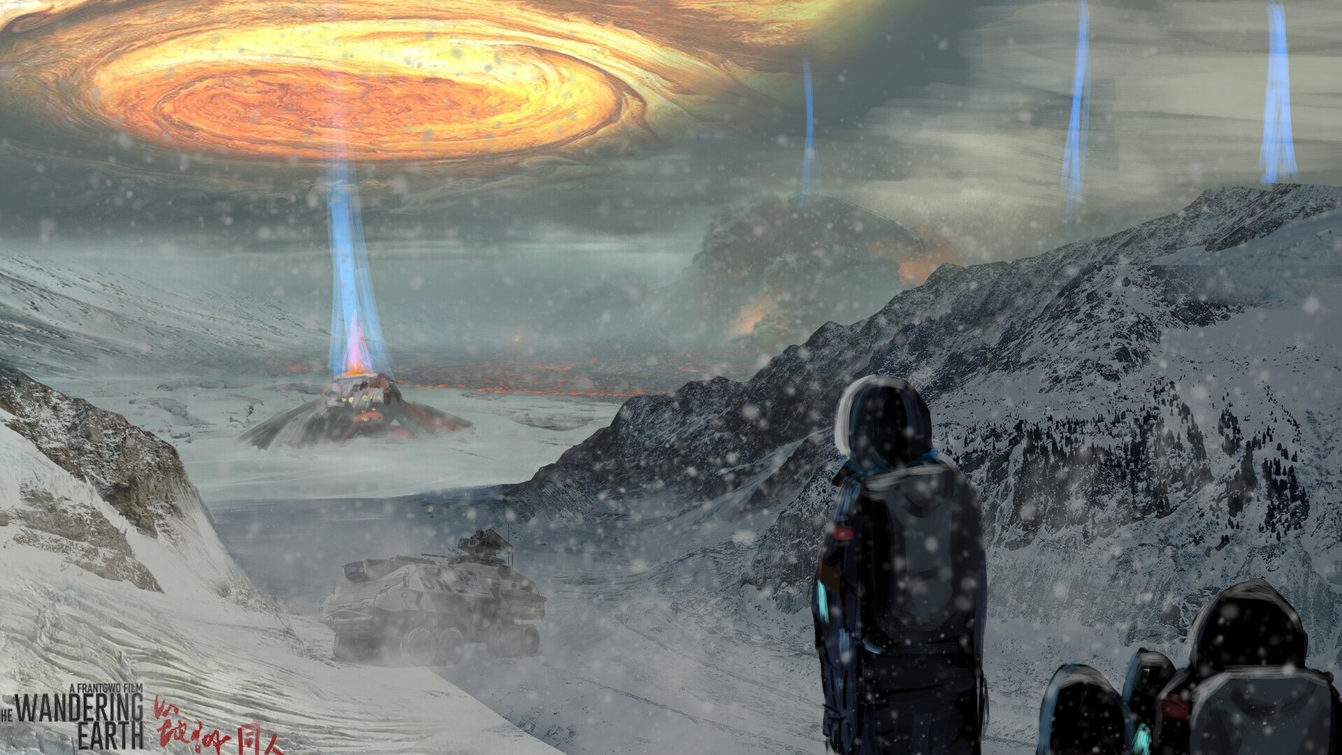 The Wandering Earth Wallpapers - Top Free The Wandering Earth ...