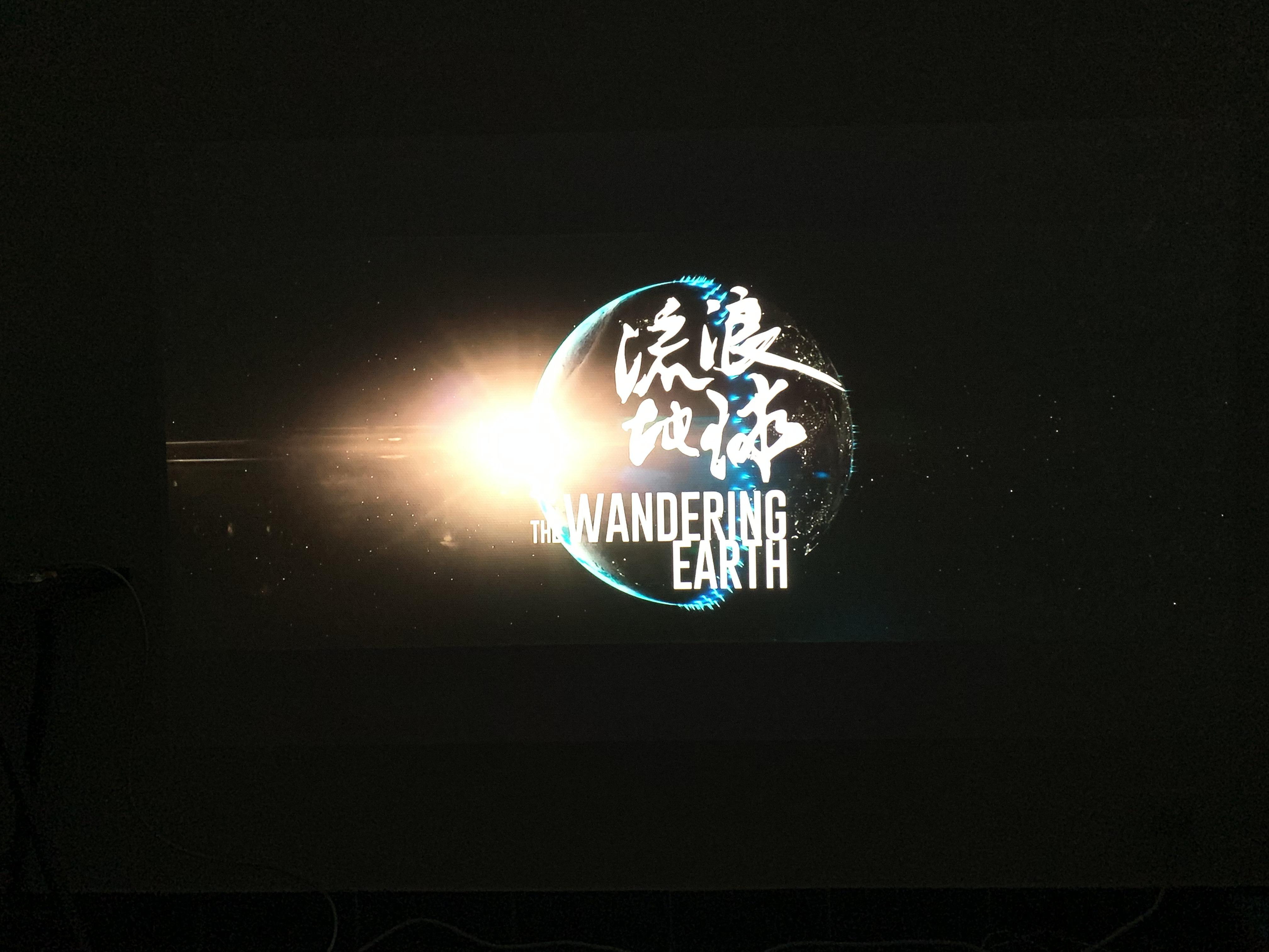 The Wandering Earth Wallpapers - Top Free The Wandering Earth ...