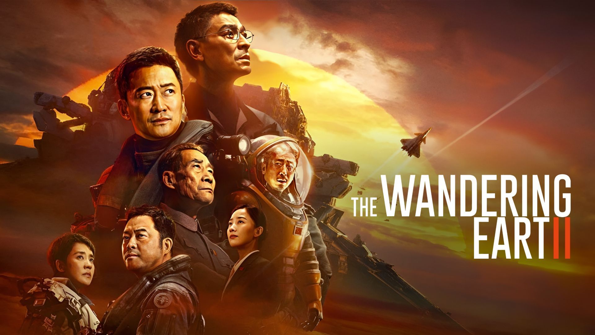 The Wandering Earth Wallpapers - Top Free The Wandering Earth ...