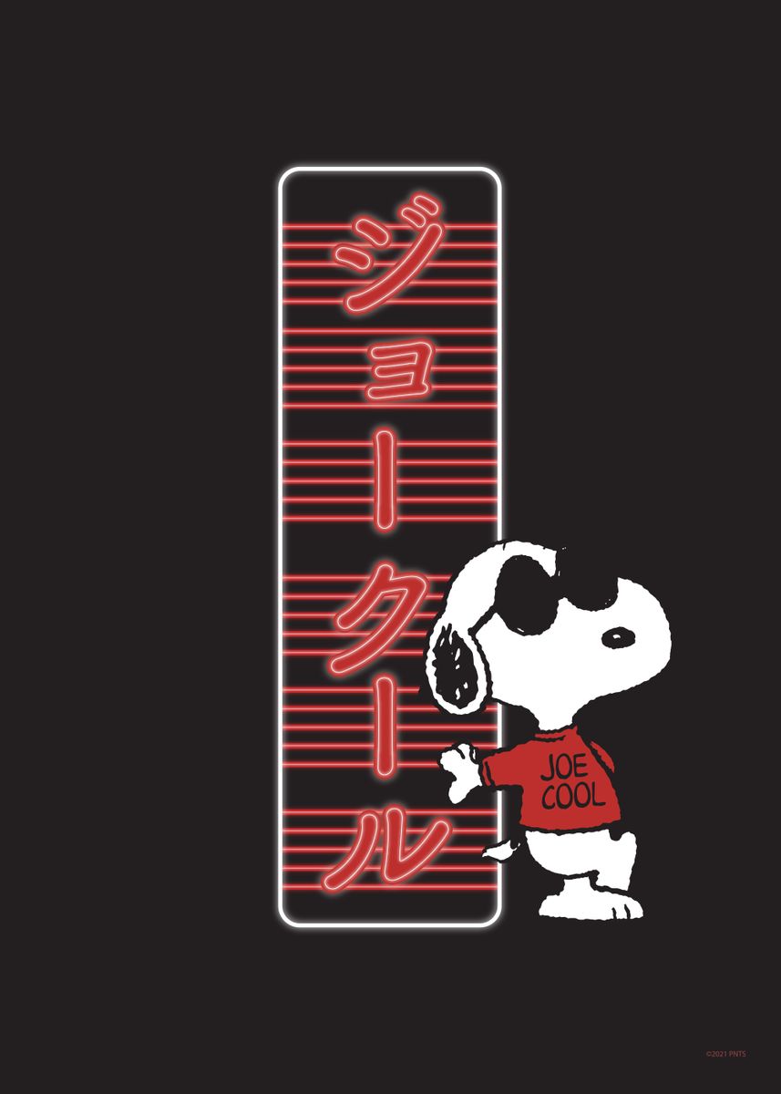 Joe Cool Wallpapers - Top Free Joe Cool Backgrounds - WallpaperAccess