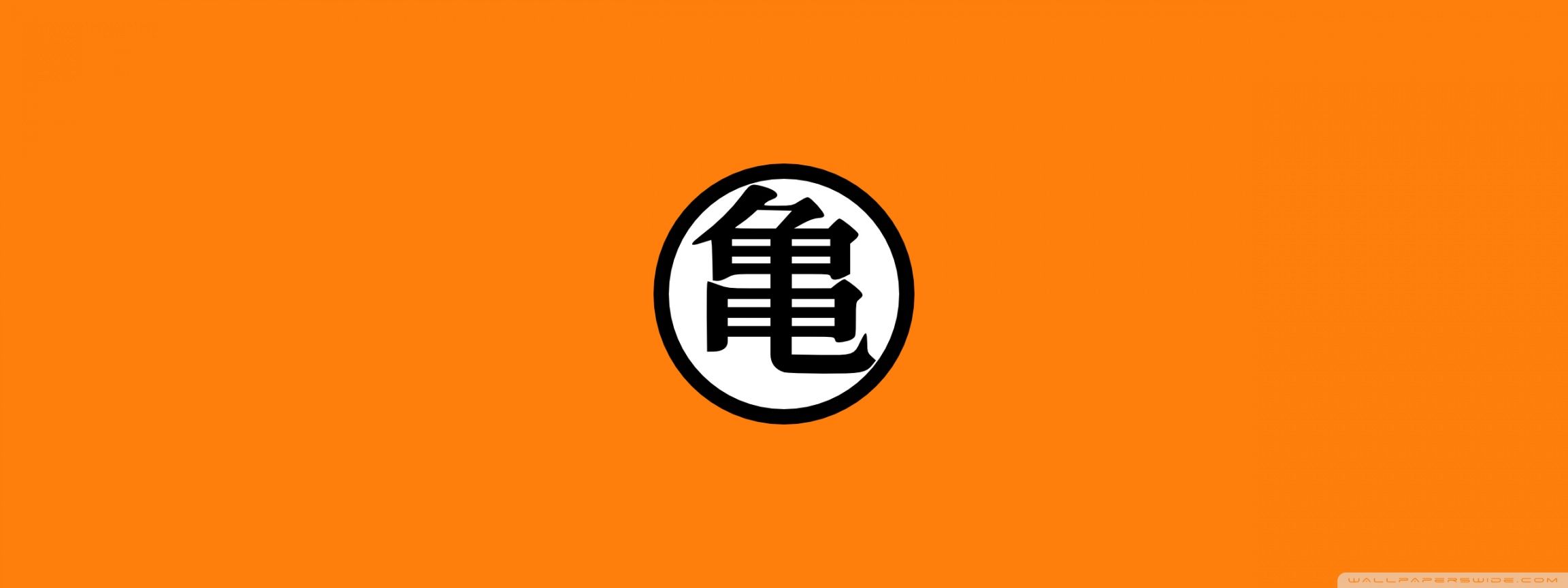 DBZ Logo Wallpapers - Top Free DBZ Logo Backgrounds - WallpaperAccess