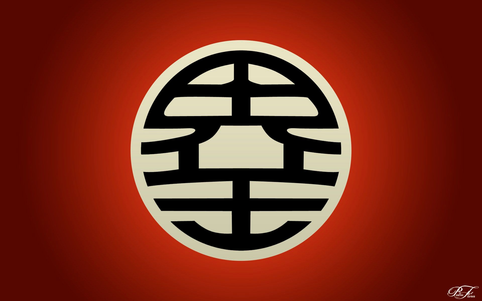 DBZ Logo Wallpapers - Top Free DBZ Logo Backgrounds - WallpaperAccess