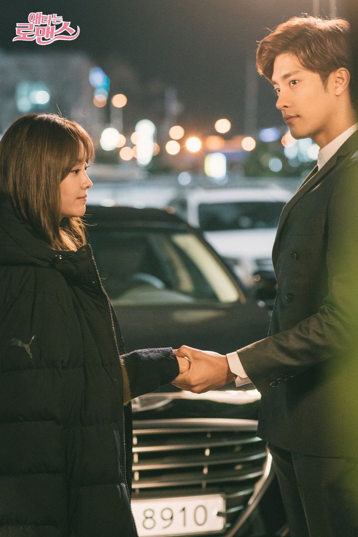 My Secret Romance Wallpapers - Top Free My Secret Romance Backgrounds ...