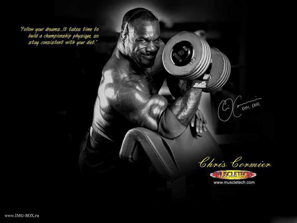 Dumbbell Wallpapers - Top Free Dumbbell Backgrounds - WallpaperAccess