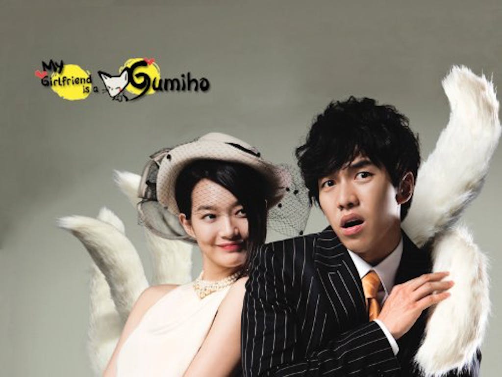 My Girlfriend Is A Gumiho Wallpapers - Top Free My Girlfriend Is A ...