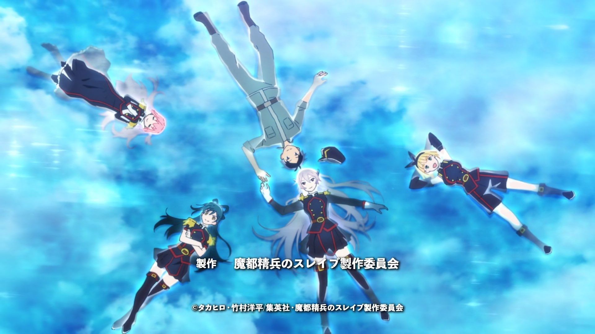 Mato Seihei No Slave Wallpapers - Top Free Mato Seihei No Slave ...