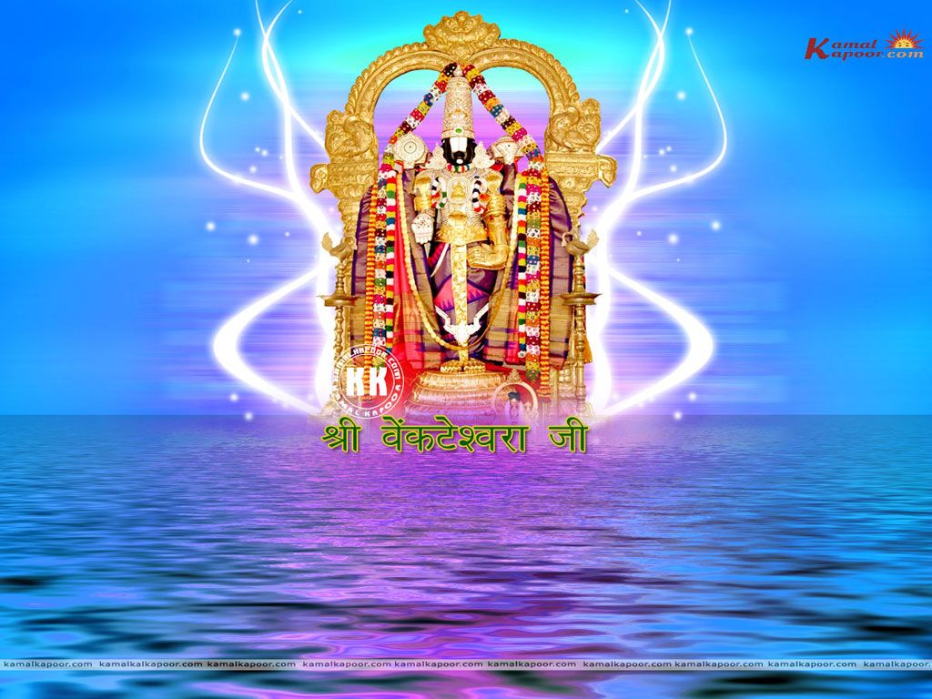 Lord Venkatesa Wallpapers - Top Free Lord Venkatesa Backgrounds ...