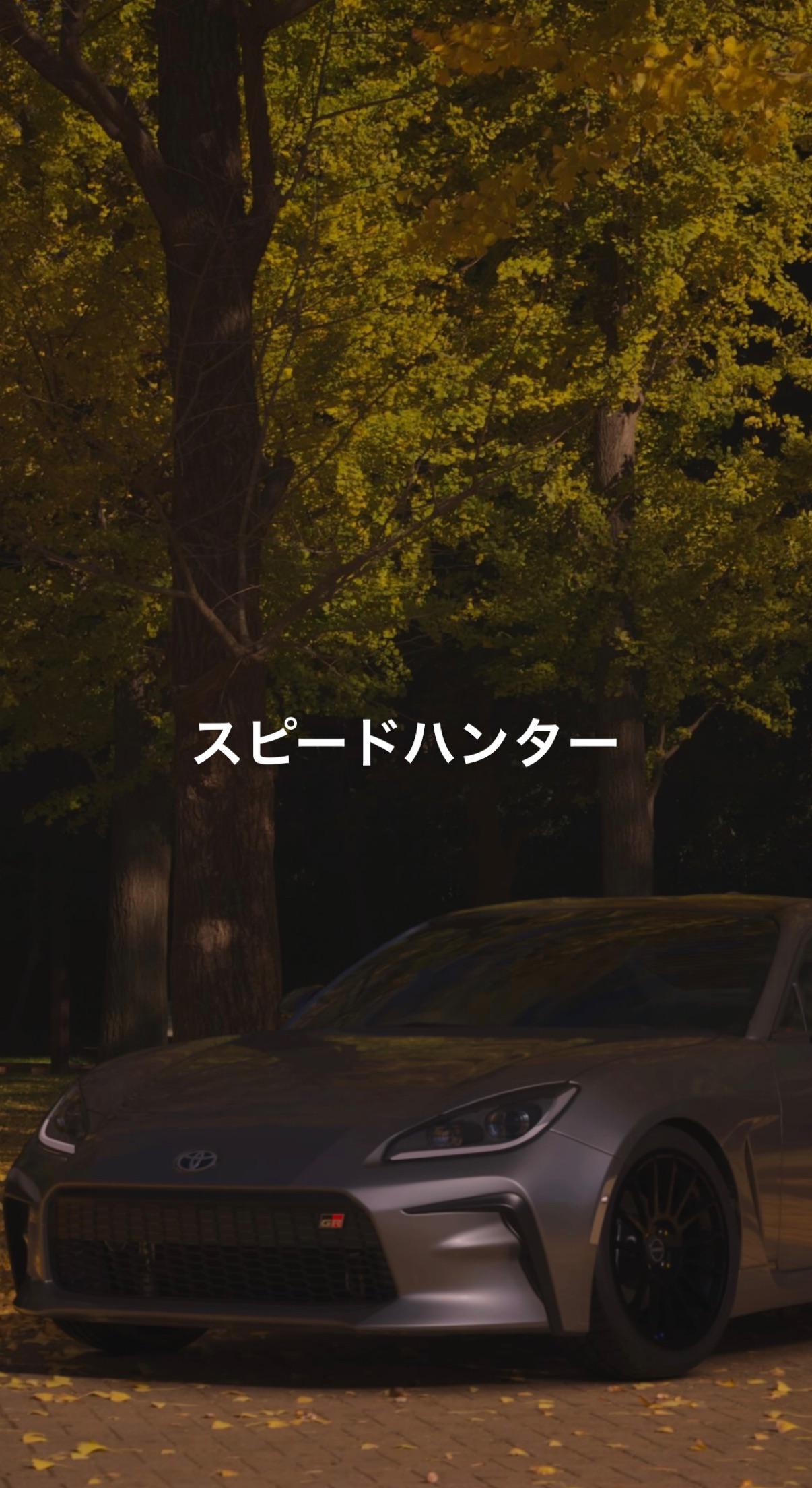 JDM Portrait Wallpapers - Top Free JDM Portrait Backgrounds - WallpaperAccess