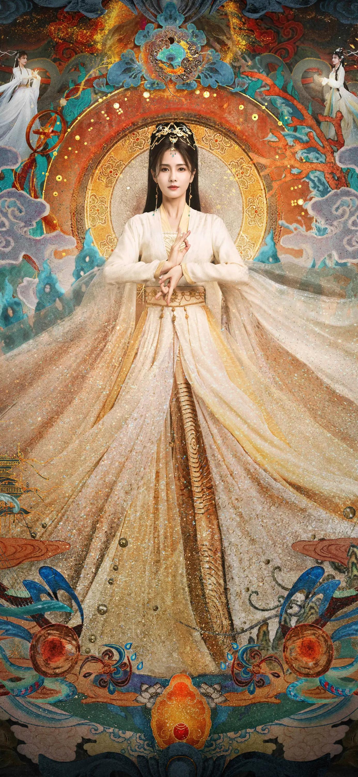 Till The End of The Moon Wallpapers - Top Free Till The End of The Moon ...