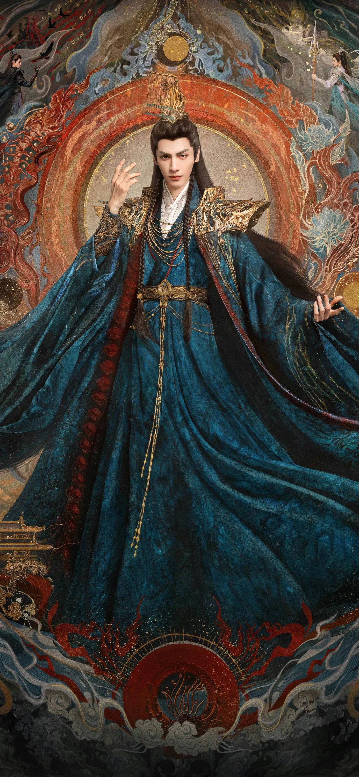 Till The End of The Moon Wallpapers - Top Free Till The End of The Moon ...