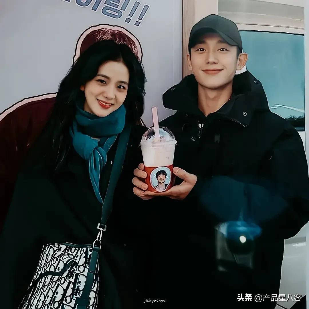 Snowdrop Kdrama Wallpapers - Top Free Snowdrop Kdrama Backgrounds ...