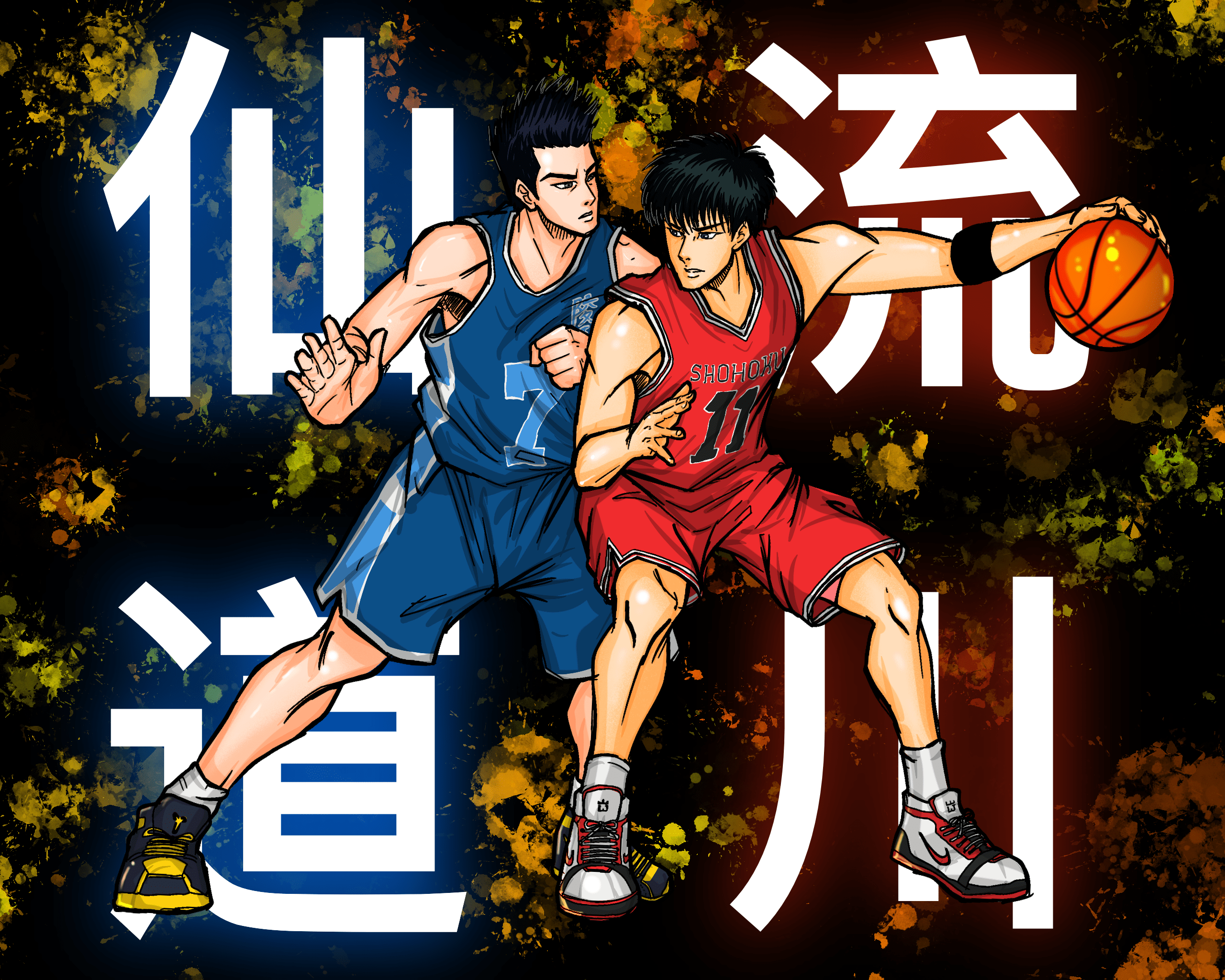 Sendoh Wallpapers - Top Free Sendoh Backgrounds - WallpaperAccess