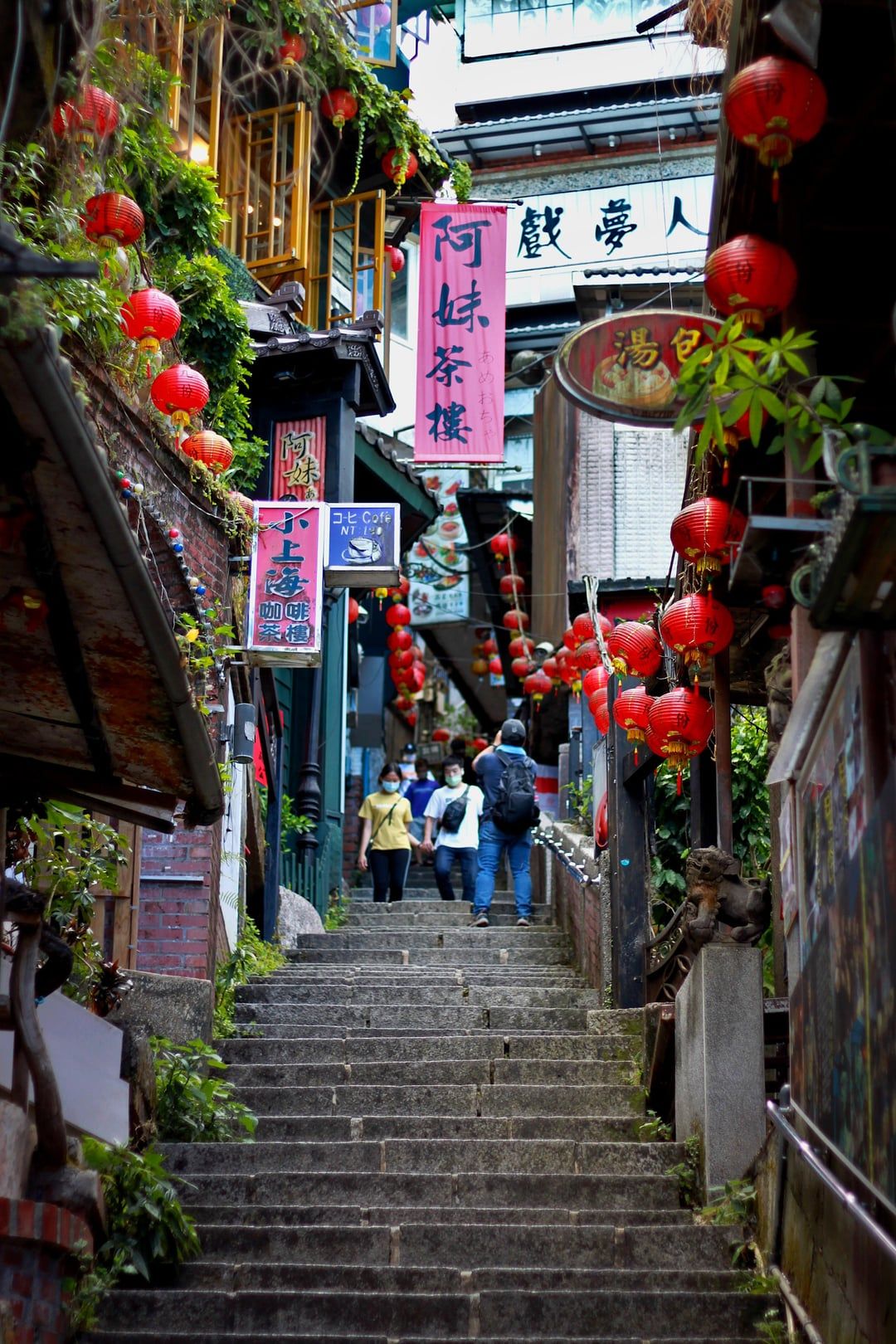 Jiufen Wallpapers - Top Free Jiufen Backgrounds - WallpaperAccess