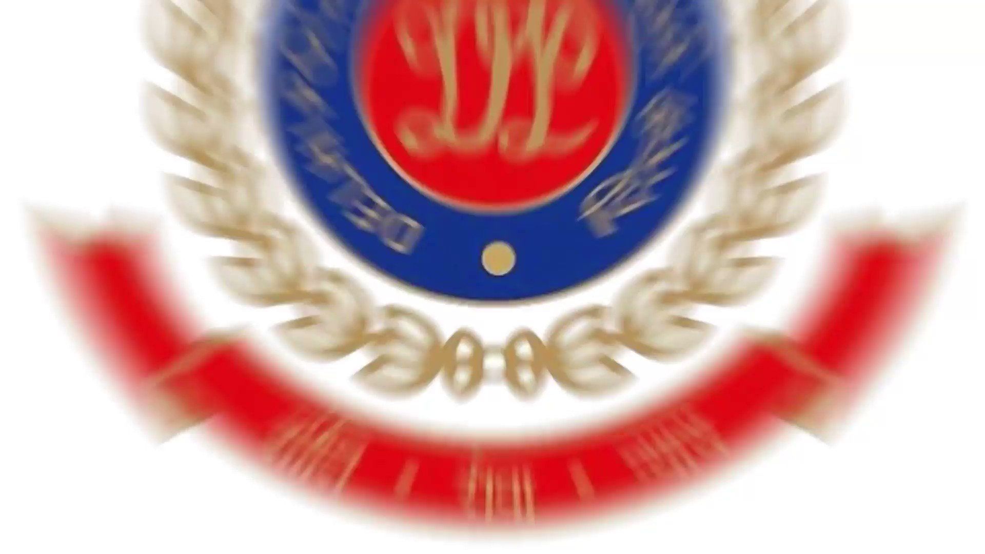 Delhi Police Wallpapers - Top Free Delhi Police Backgrounds ...