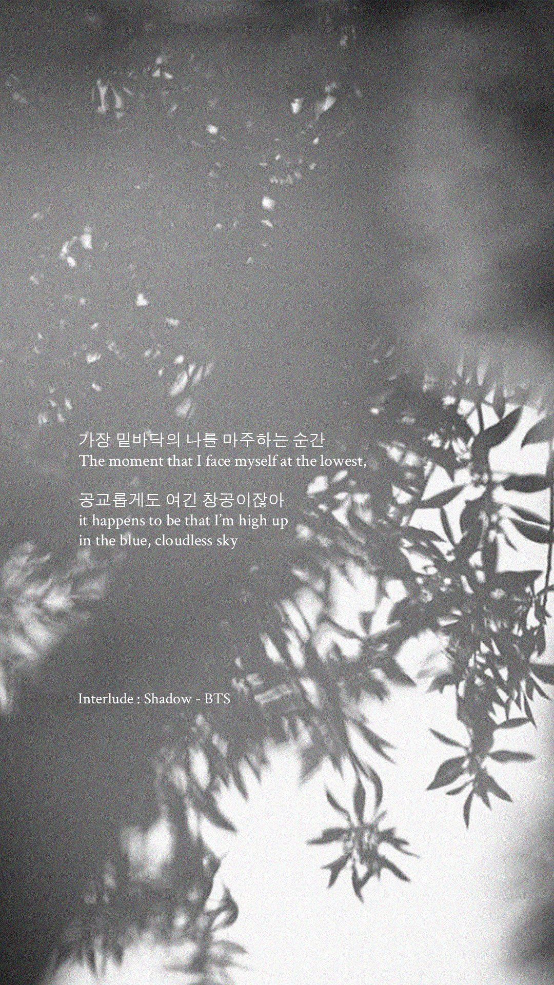 BTS Shadow Wallpapers - Top Free BTS Shadow Backgrounds - WallpaperAccess