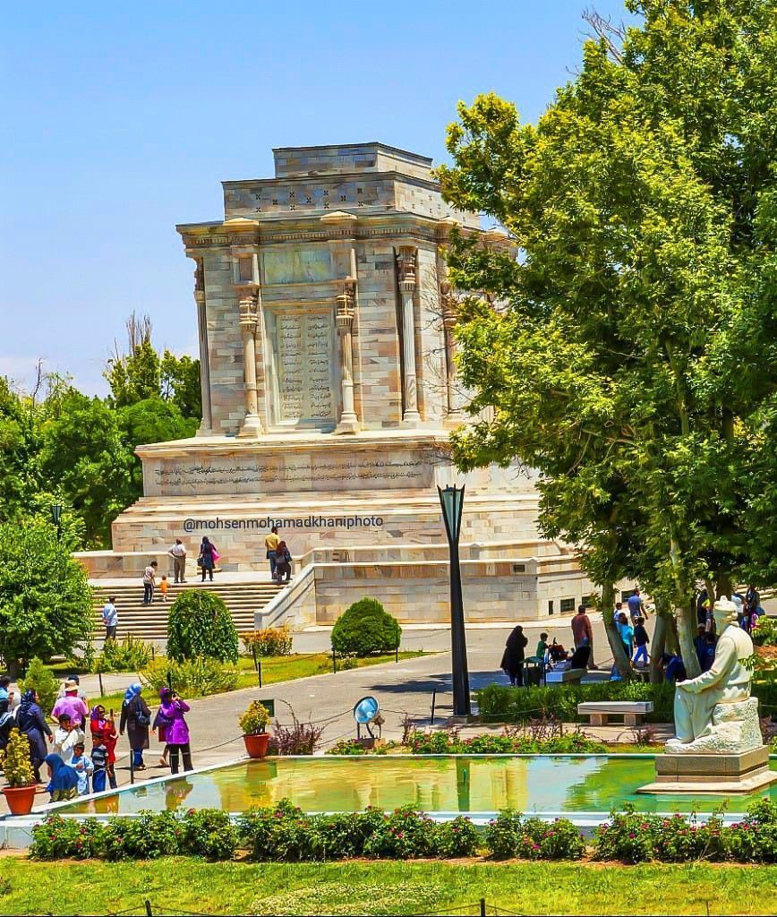 Ferdowsi Wallpapers - Top Free Ferdowsi Backgrounds - WallpaperAccess